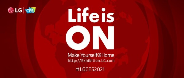 ‘DJSI 월드지수’, LG전자…12년 연속 편입